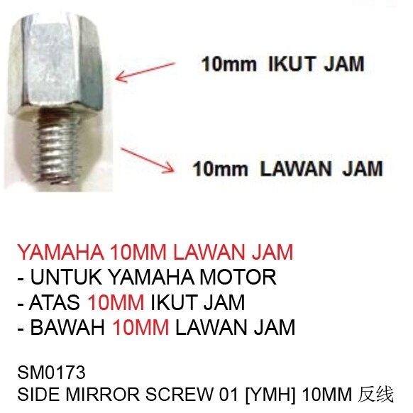 SIDE MIRROR SCREW 01 (YMH) 10MM – QY Kini Motorjaya